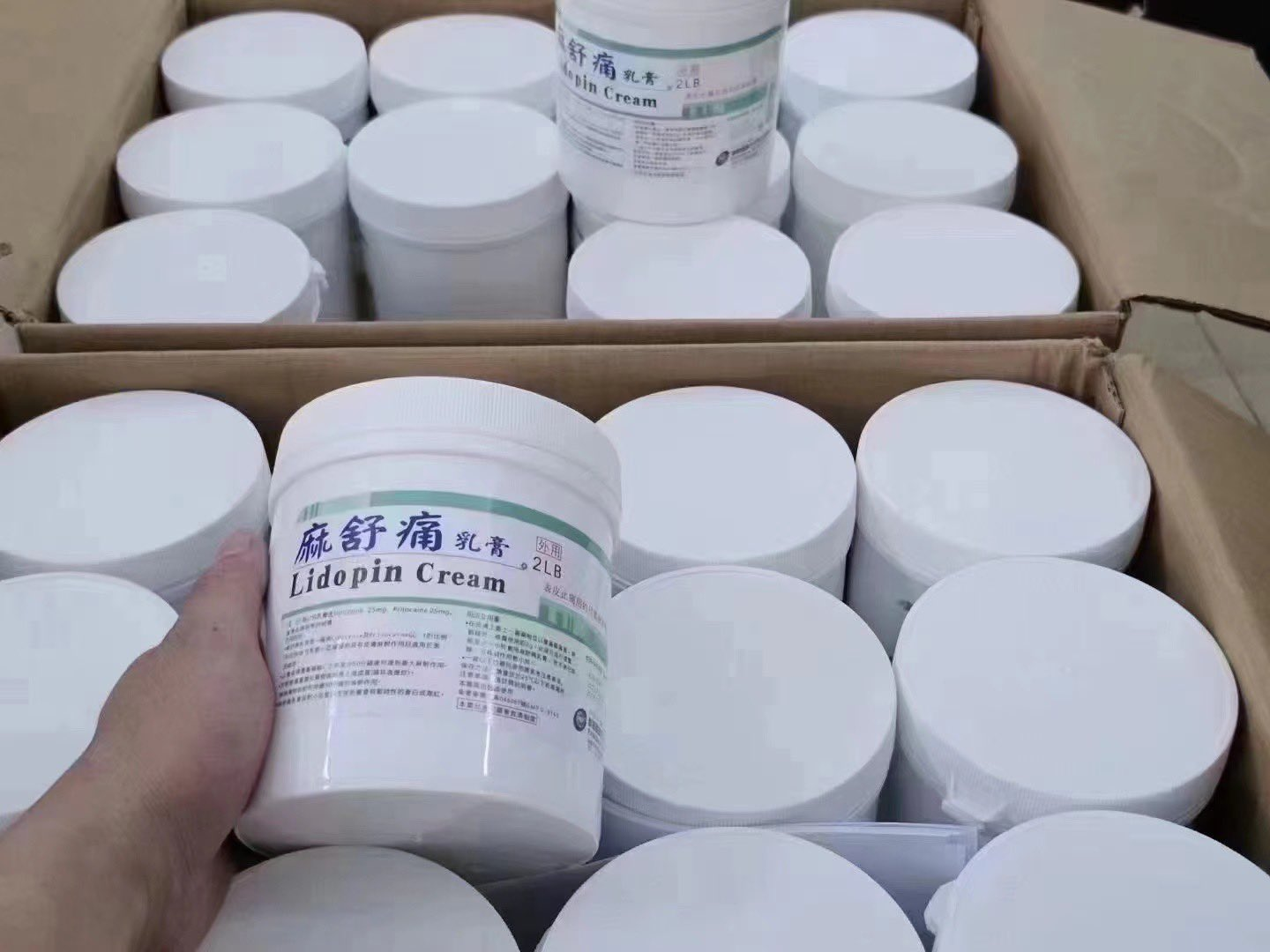 Topical Anesthetic Creams in Aesthetic Dermatology – Uses, Safety ...